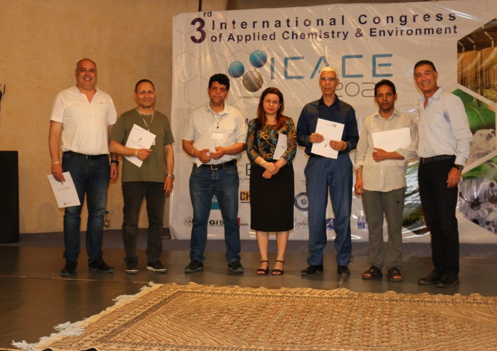 Photothèque | ATuTeD